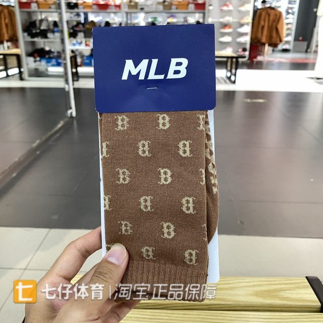MLB authentic autumn new men's and women's knitted mid-tube presbyopic ...