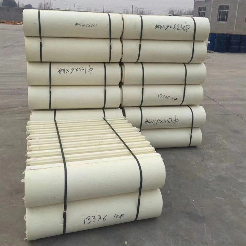 [USD 5.25] High-density PUR cooling pipe pipeline insulation material ...