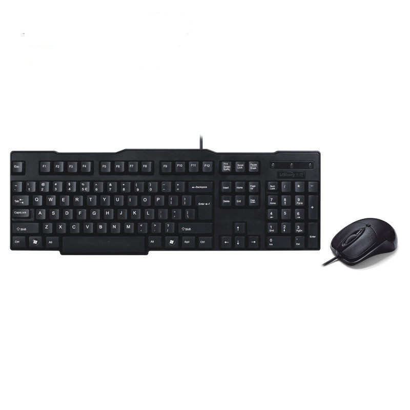 🔥 Lisheng kb-2202 keyboard and mouse set: the king of cost-effectiveness 💻