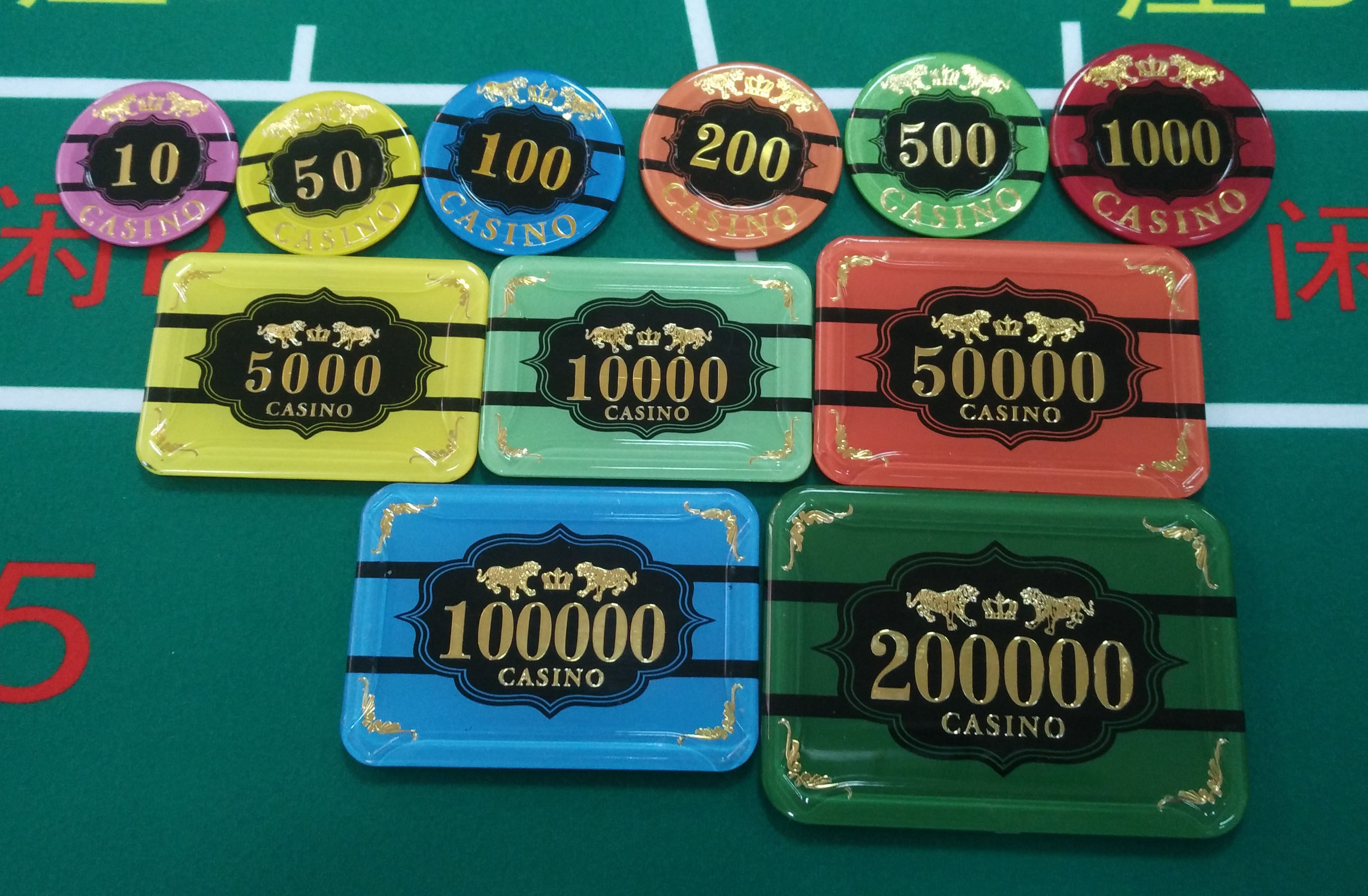 🔥 Unveiling the enigma: baccarat crystal chips with anti-counterfeiting ...