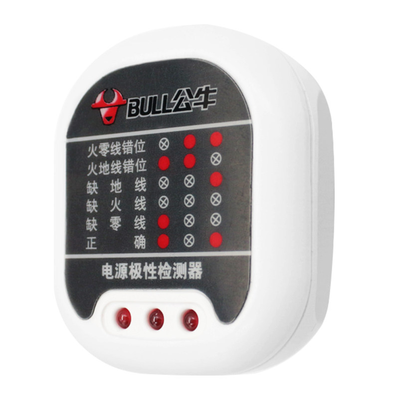 Bull Power Supply Polarity Detector Socket Ground Wire Zero Wire Live ...