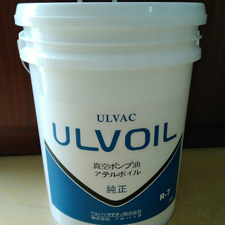 Original Japan ULVAC Aifake vacuum pump oil ULVOIL vacuum pump special ...