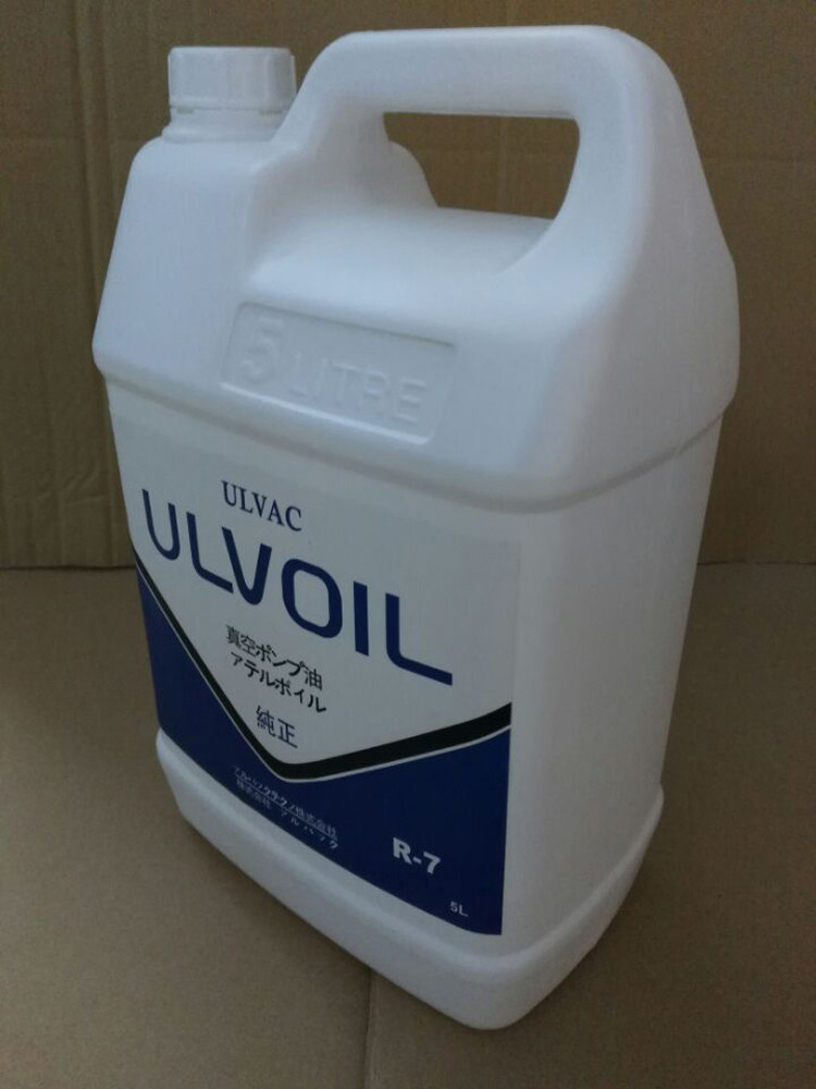 Original Japan ULVAC Aifake vacuum pump oil ULVOIL vacuum pump special ...