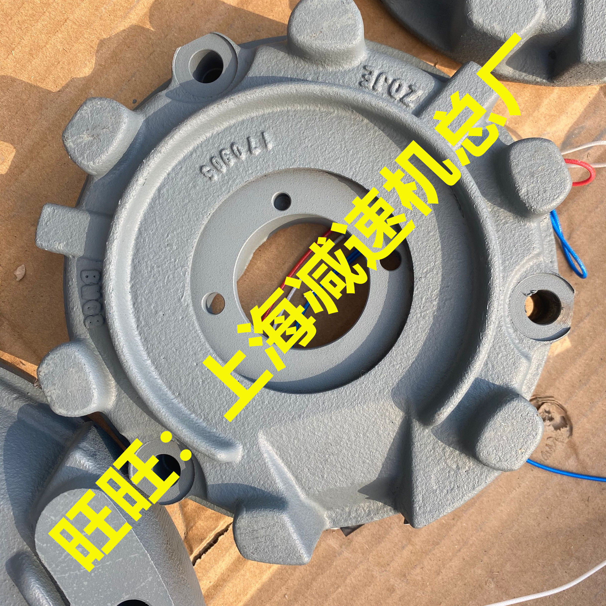 德国SEW电机制动器线圈BMG8 400V 8752370 抱闸线圈 刹车线圈现货
