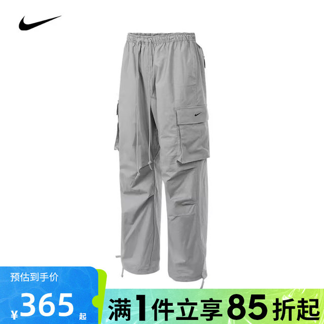 Yougou NIKE Nike Women's Sports and Casual Street Dance Loose Working ...