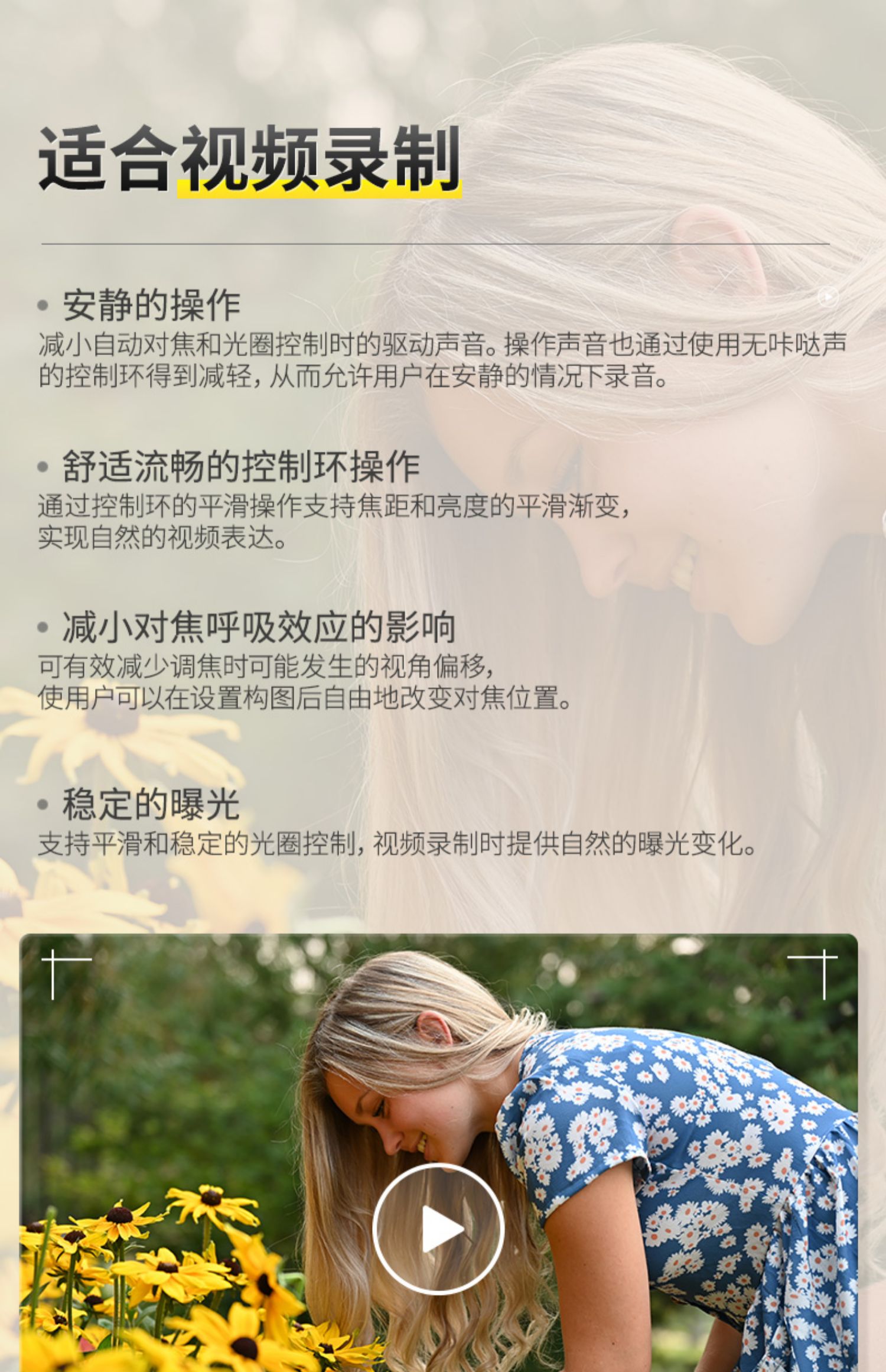 现货适用尼康Z 24-120mm f/4 S微单变焦全画幅镜头Z24-120 4S镜头-阿里巴巴