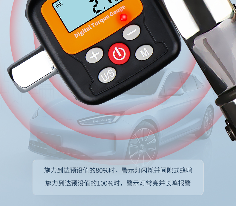 HEMUELE 禾木数显扭矩表扭力扳手测试仪螺栓检测计力矩扳手高精度-阿里巴巴