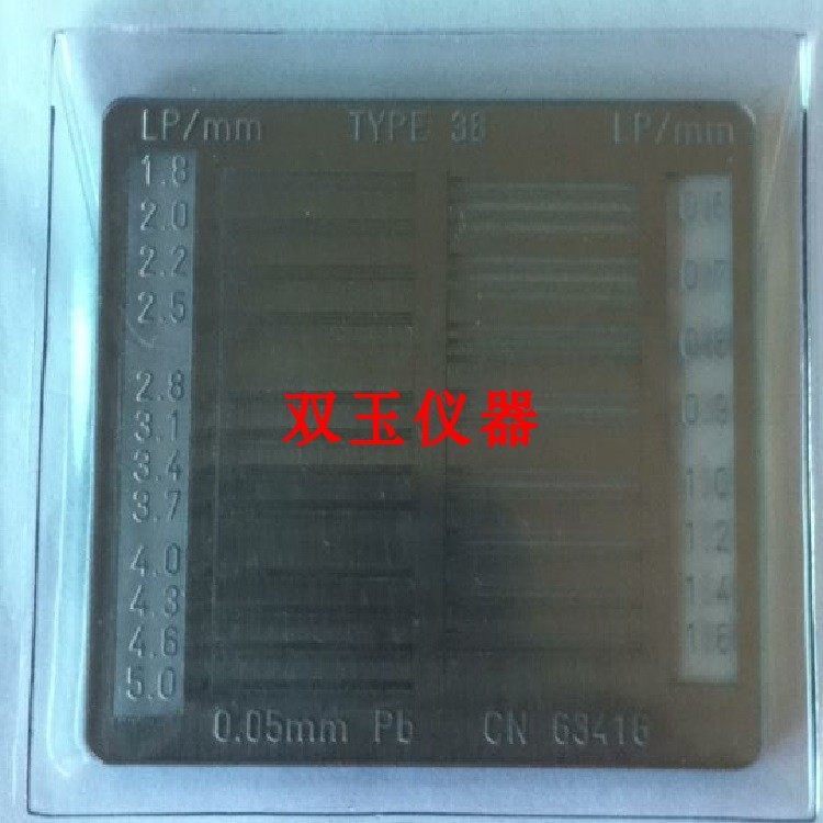 [USD 828.93] X-ray high-resolution test card Wire-to-card Second-degree ...