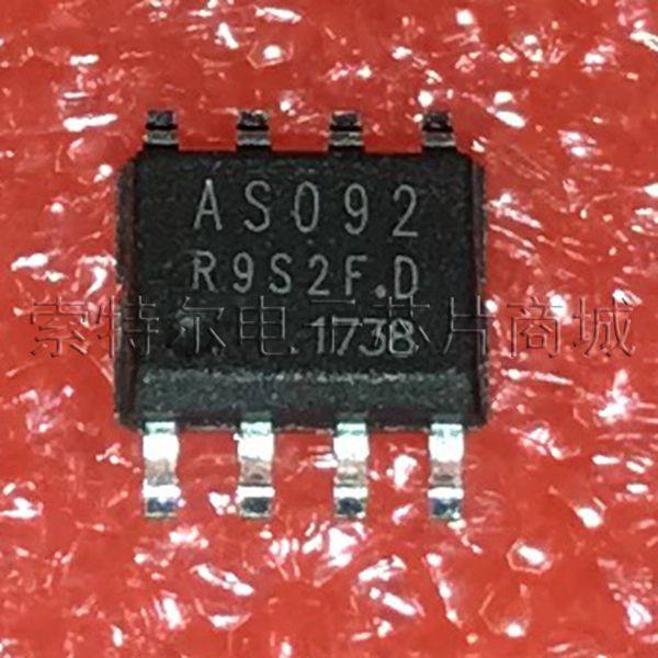 AS092-SD1 ASCHIP SOP数字式人体感应芯片 热释电红外传感器 直拍