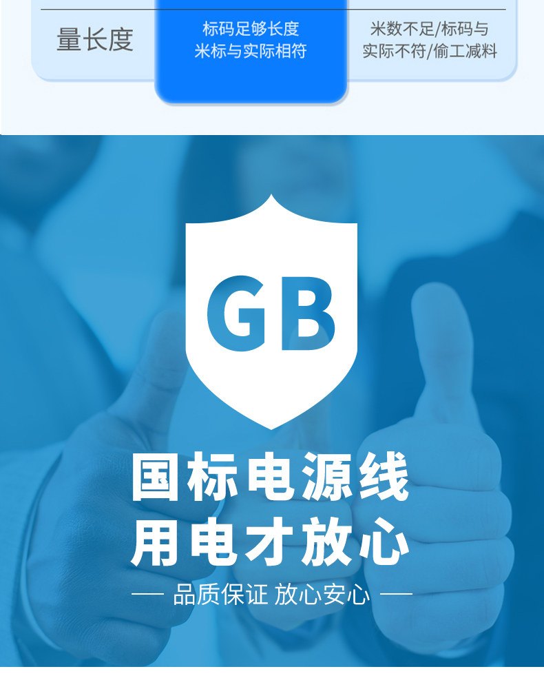 WDZC-BYJ WDZC-BYJF WDZC-BYF WDZC-BYJR WDZCN-BYJ 铜芯电线-阿里巴巴