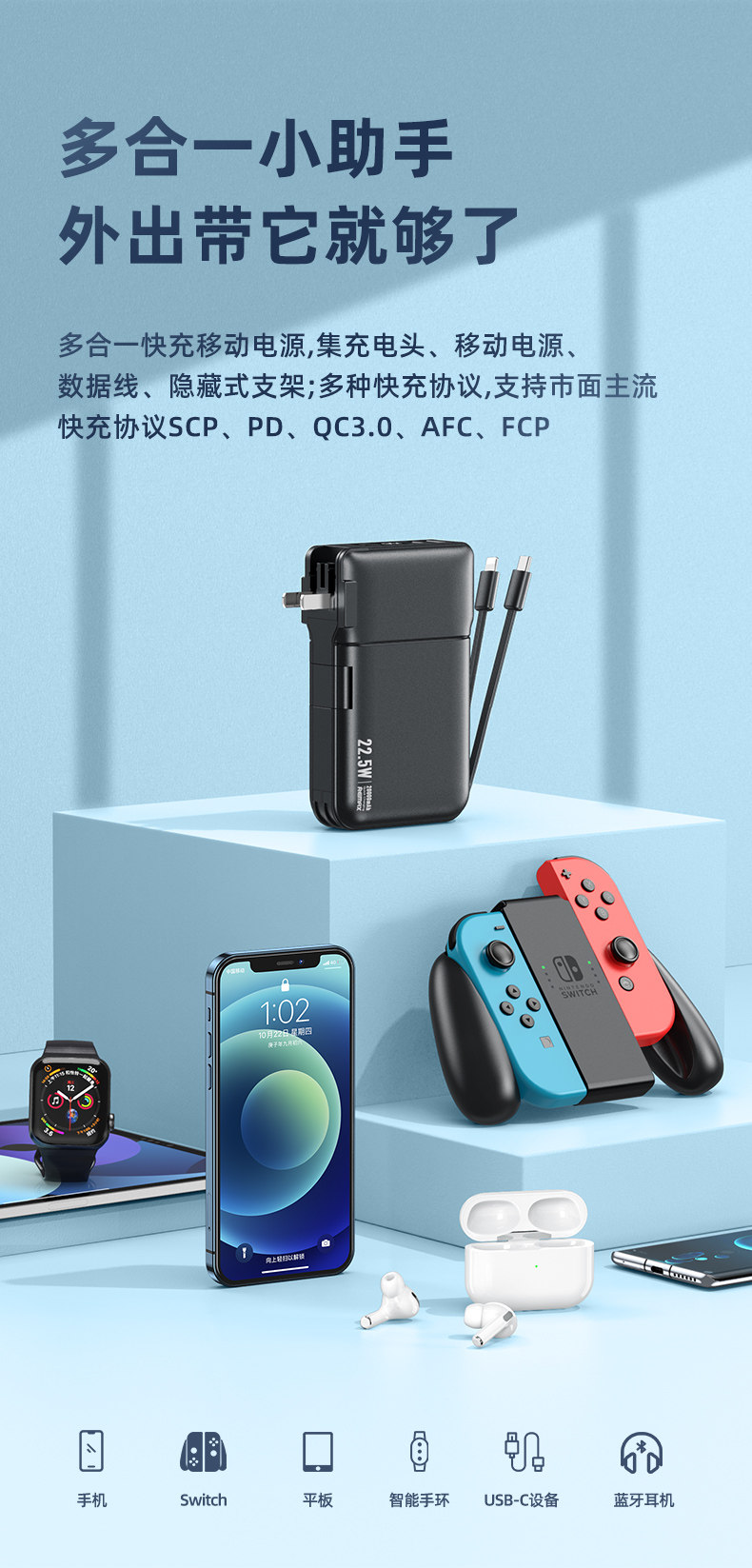 O1CN01r2uFR31CGm628XeWH_!!836330054.jpg (790×1647)-花瓣网