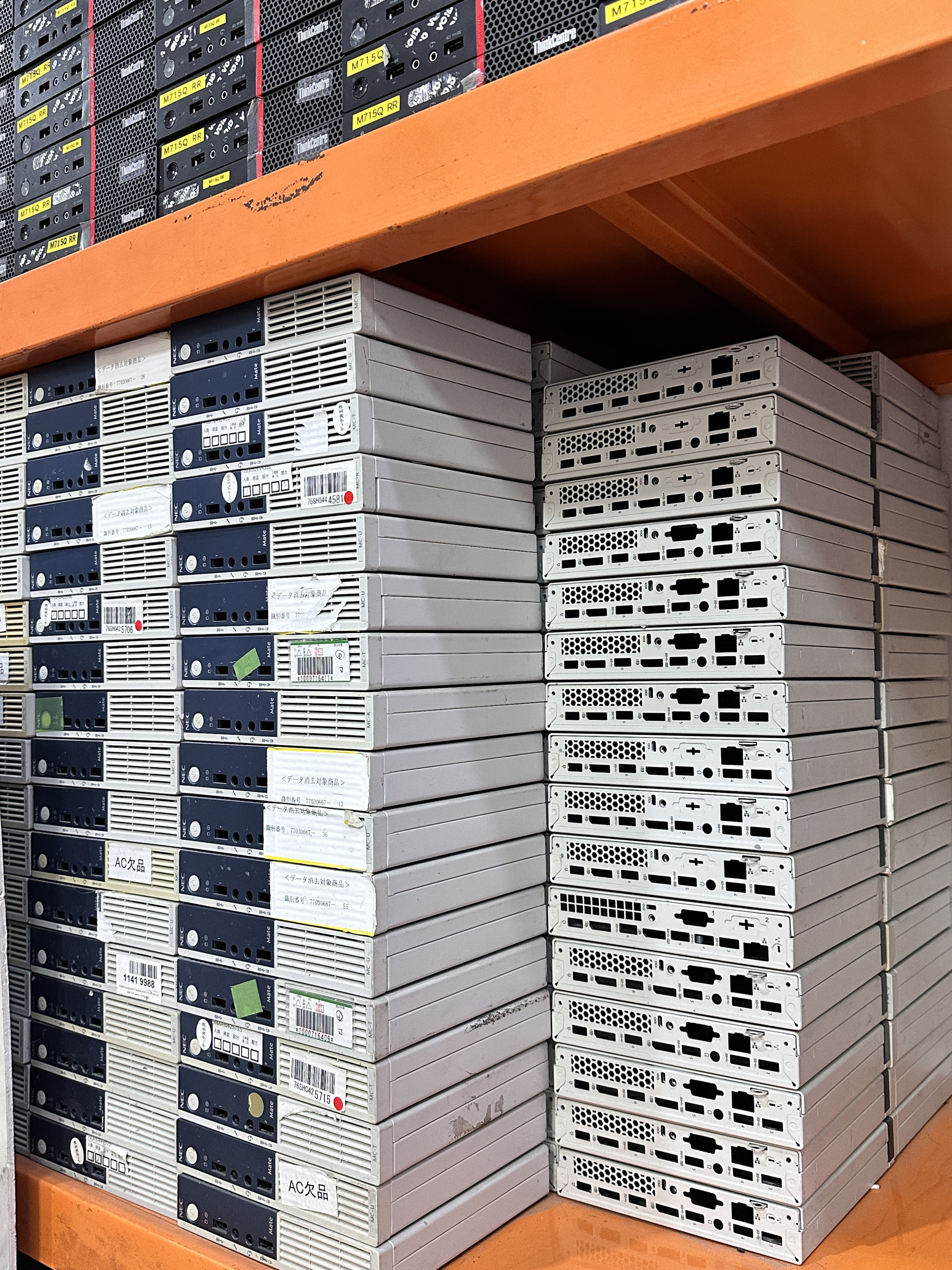 NEC8迷你主机 vs 联想M720Q：谁才是你心中的桌面小钢炮？-主板-淘宝好物网