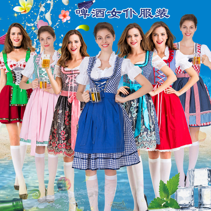 Pure German Beer Costume Munich Beer Festival Clothing Bavarian ...