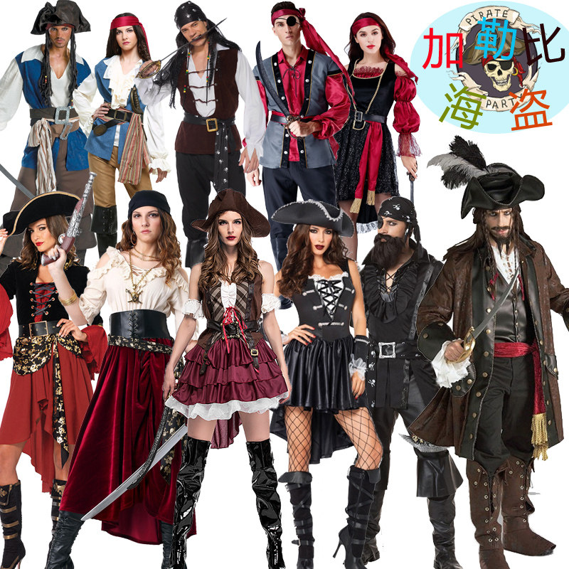 Halloween pirates of the caribbean captain jack sparrow cosplay costume ...