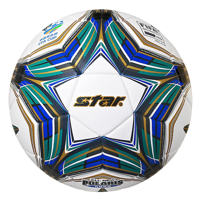 Official Flagship star 5000 Football SB145a Standard SB105TB Games Special Ball No. 5 FIFA