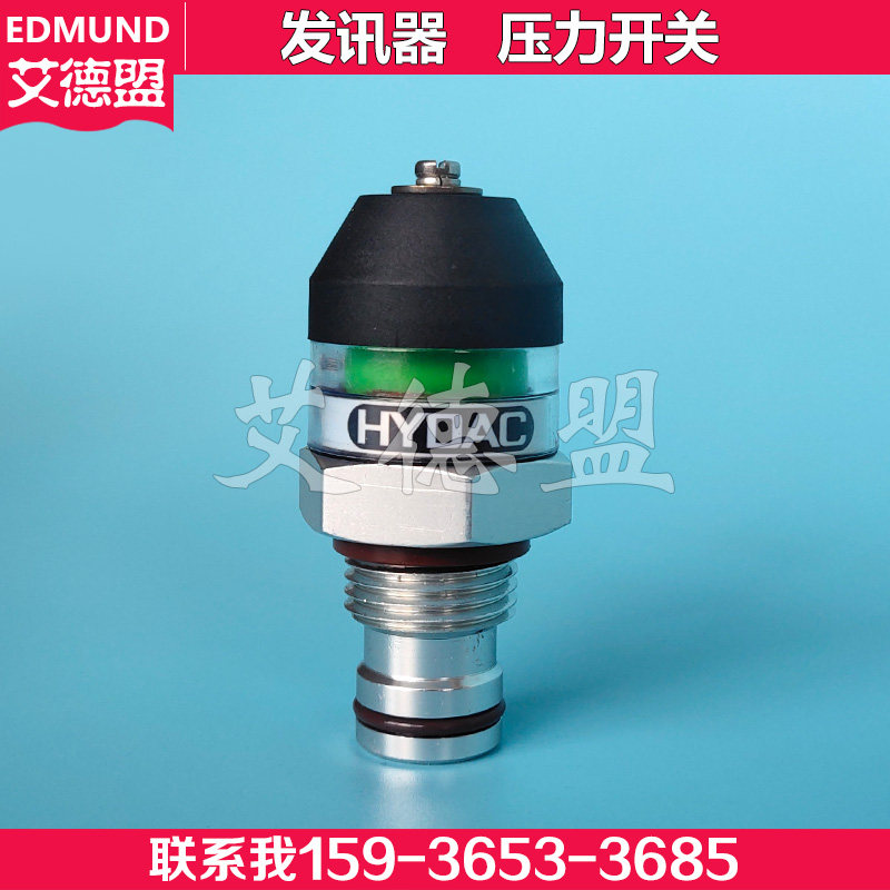 VR2B.1 VM.VD5B.1/-W-V 贺德克hydac VD5BM.1目视指示器发讯器