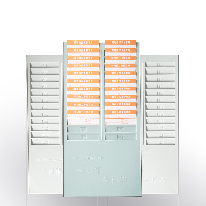 [0.00] Attendance card holder 24 paper card attendance card rack ...