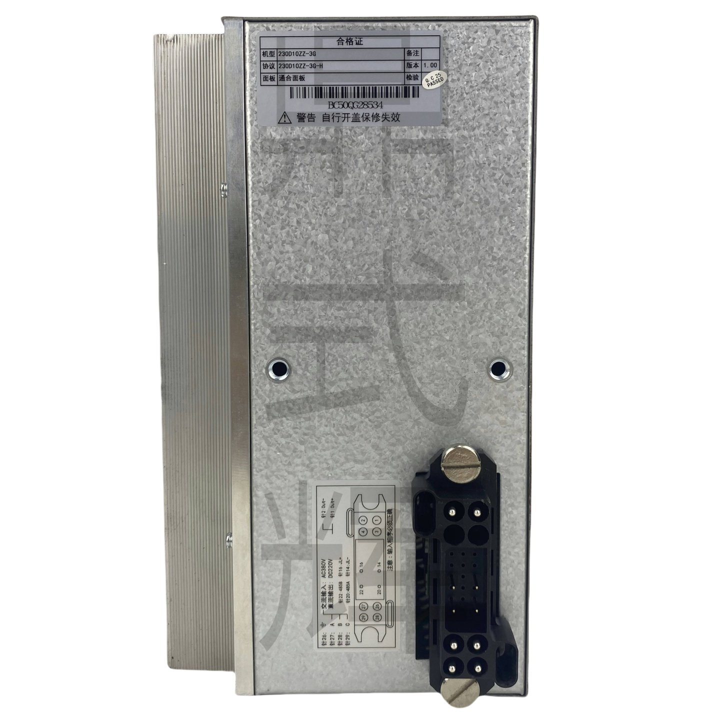 你以为你在买电源？不，你在为“失控感”买单_电源_淘宝数码网