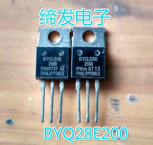 BYQ28E200 BYQ28E-200 original word imported disassembly machine quick ...