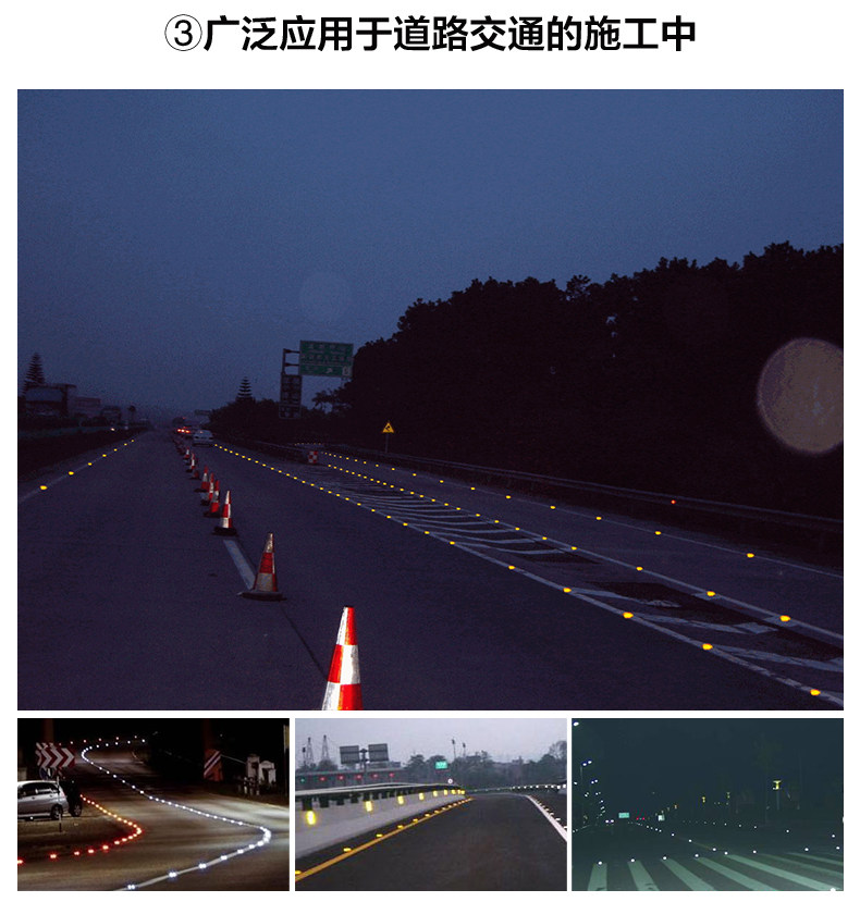 MNSD品质突起路标 塑料道钉 双面反光标 减速道钉 反光道钉-阿里巴巴