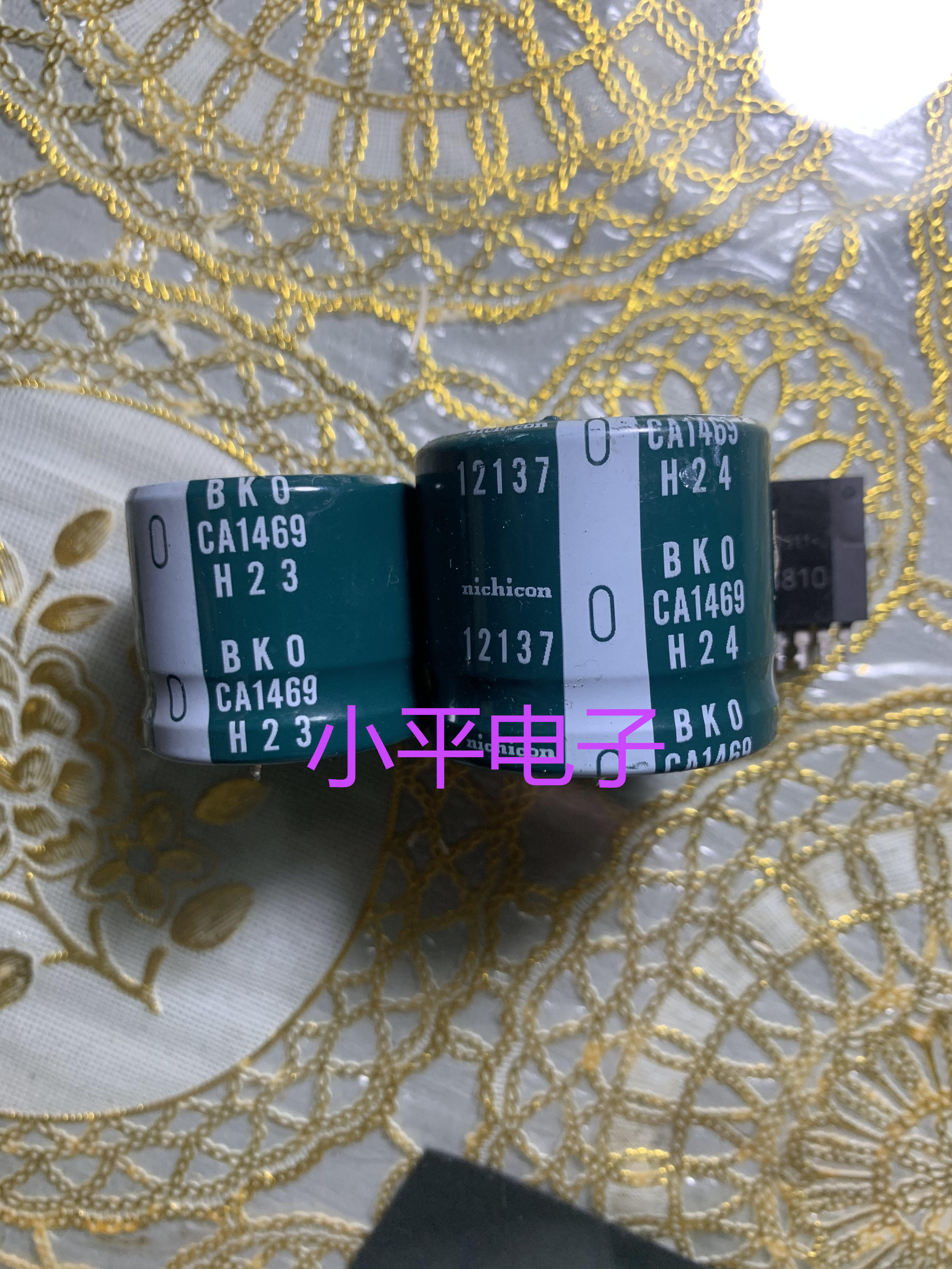 CI集成电路适用电脑IC电解电容 MA3810电解电容 电子元件市场热销产品