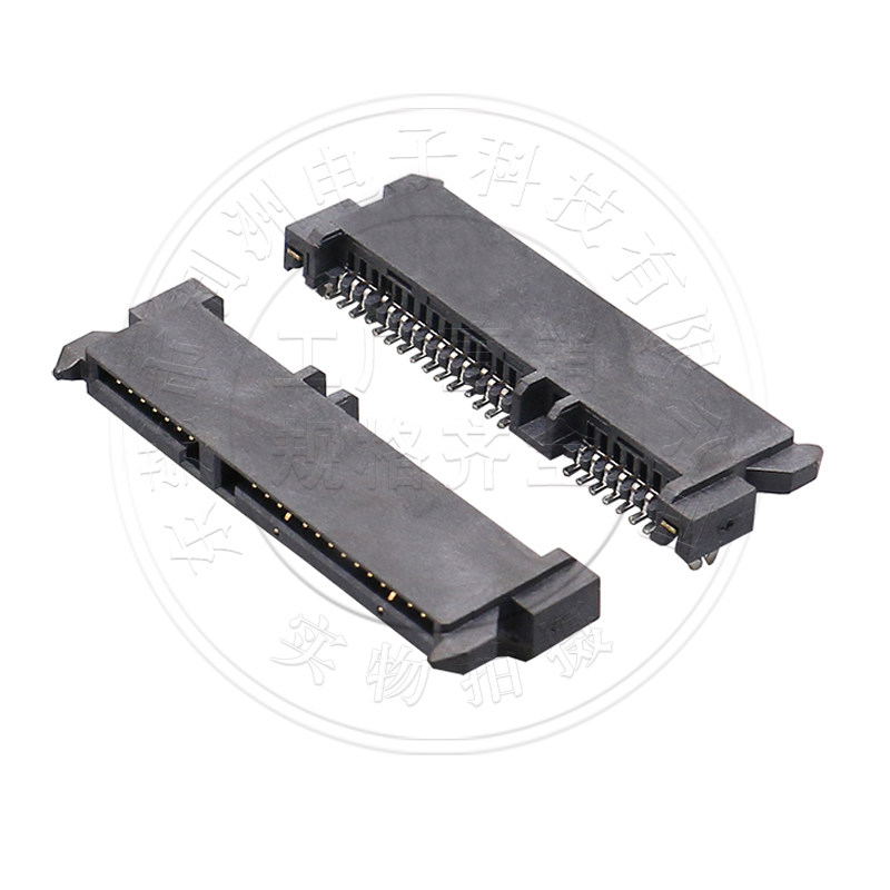 SATA7 15P female seat SMT patch board under 4 2H horizontal stick ...