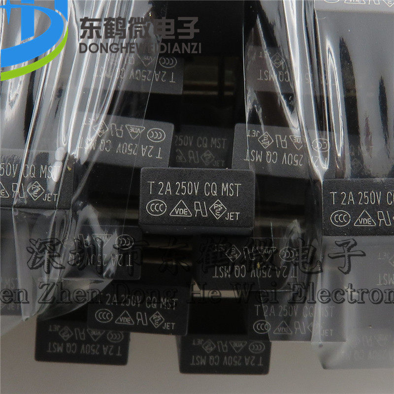 T2A250V 方形保險絲 T2A 慢熔 2A 方塊 T2A250V CQ MST 臺灣功得