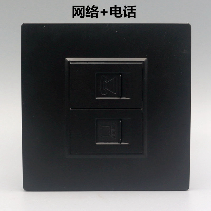 [USD 14.09] Two computer phone sockets on the Internet phone panel No ...