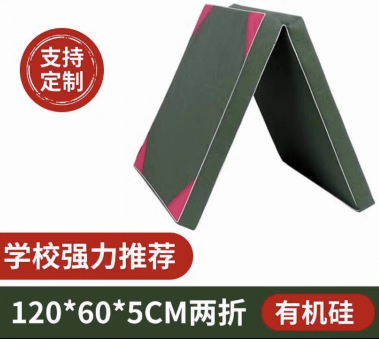 🎓 Sit-up cushion, a must-have for easy test preparation | Wide and ...