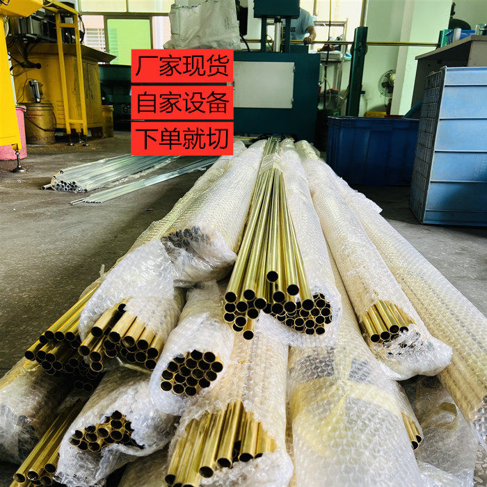 H59/H62黄铜制品选型指南：厚度1-10mm应用全解读-铜材-淘宝百科网