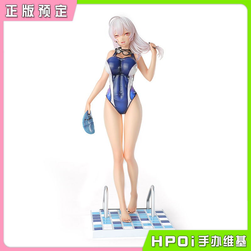 IATOYS | Hpoi手办维基