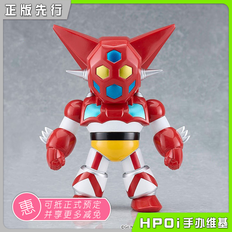 SXD-05 真盖塔机器人 世界最后之日 盖塔1号 | Hpoi手办维基