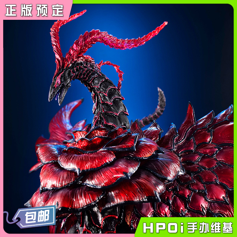 AWM 游戏王5Ds 黑玫瑰龙 / 黑蔷薇龙 | Hpoi手办维基