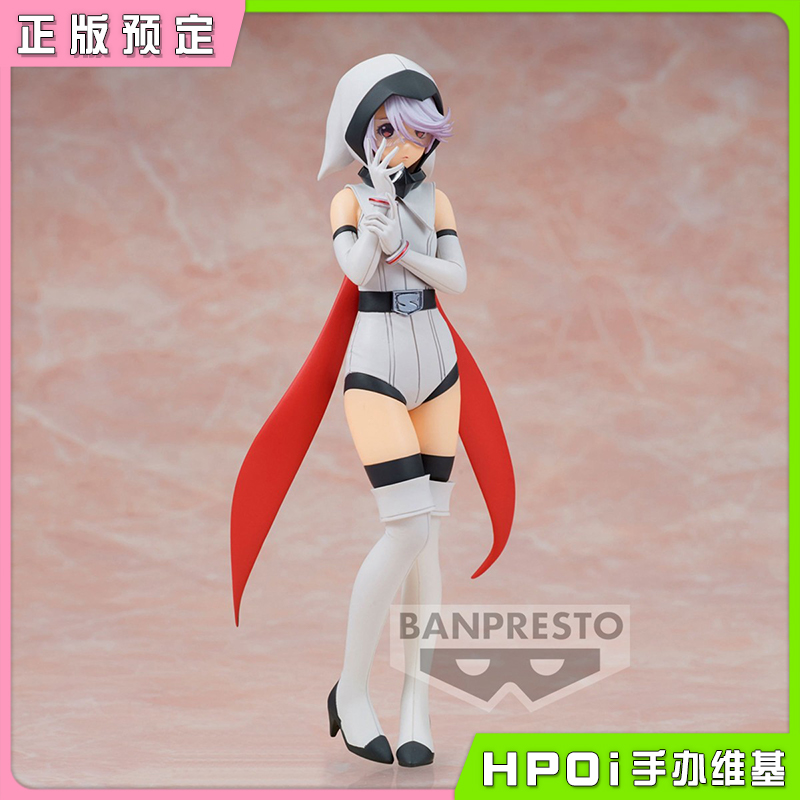 腼腆英雄 SPIRITS | Hpoi手办维基