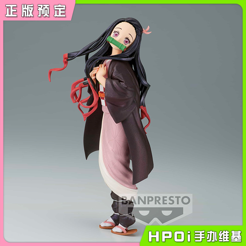 独特魅力 鬼灭之刃 灶门祢豆子 特别配色版 | Hpoi手办维基