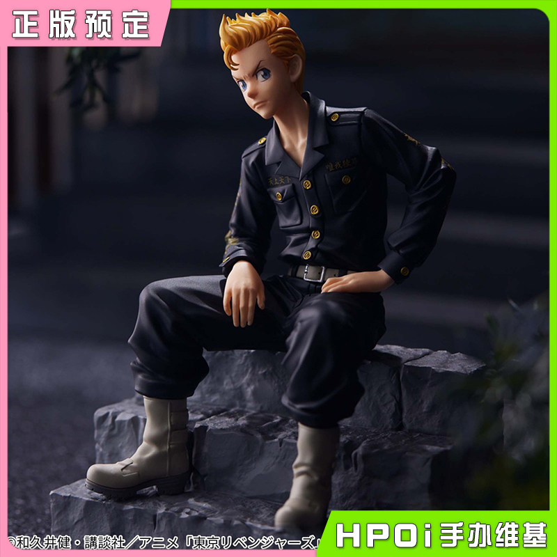 重生之道 鹤蝶 | Hpoi手办维基