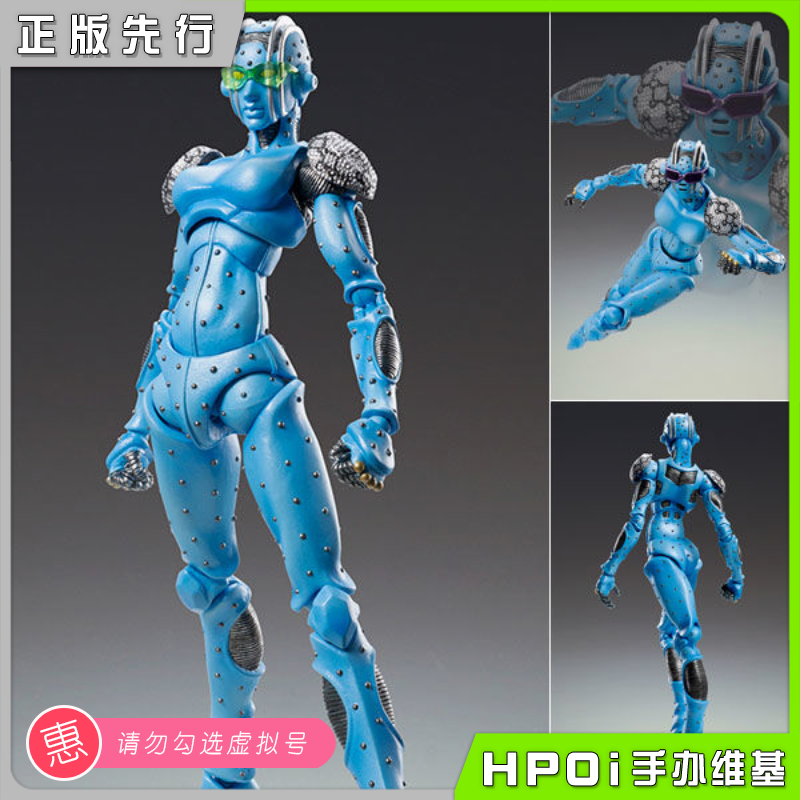 MEDICOS-E | Hpoi手办维基