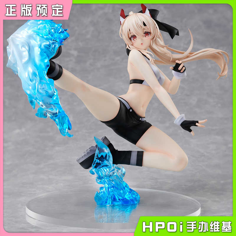 FREEing | Hpoi手办维基