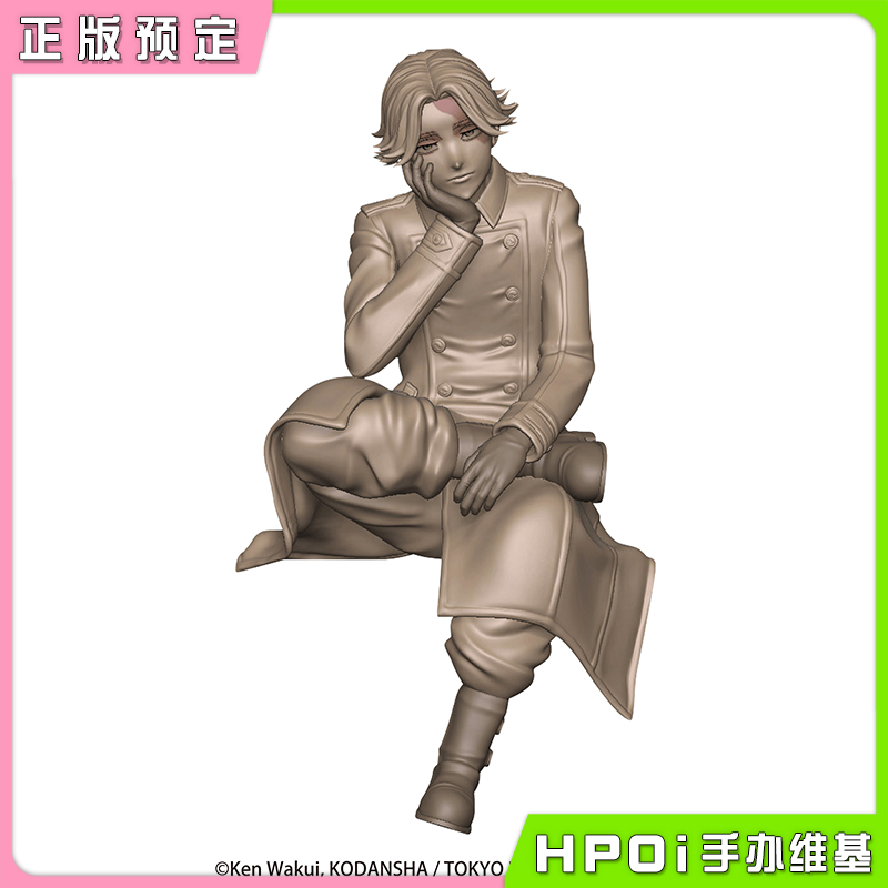 PM 重生之道 花垣武道 ROUND1限定 | Hpoi手办维基