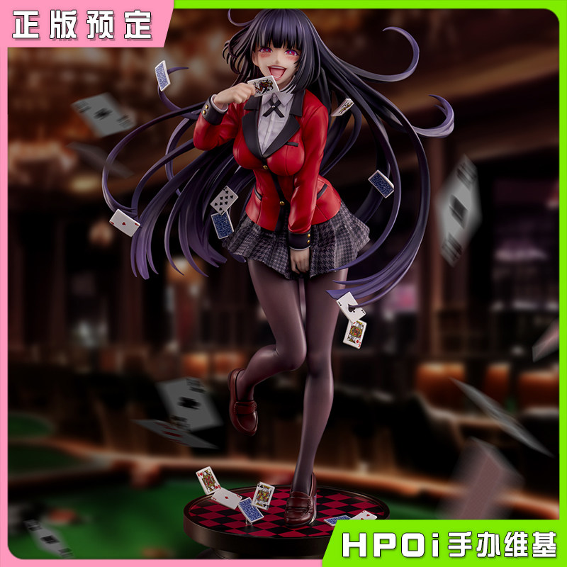 UnionCreative | Hpoi手办维基