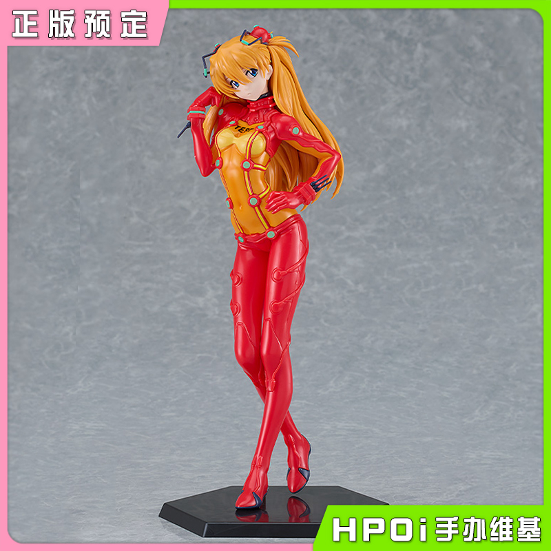 PLAMAX 新世纪福音战士新剧场版：破 式波・明日香・兰格雷 | Hpoi手办维基