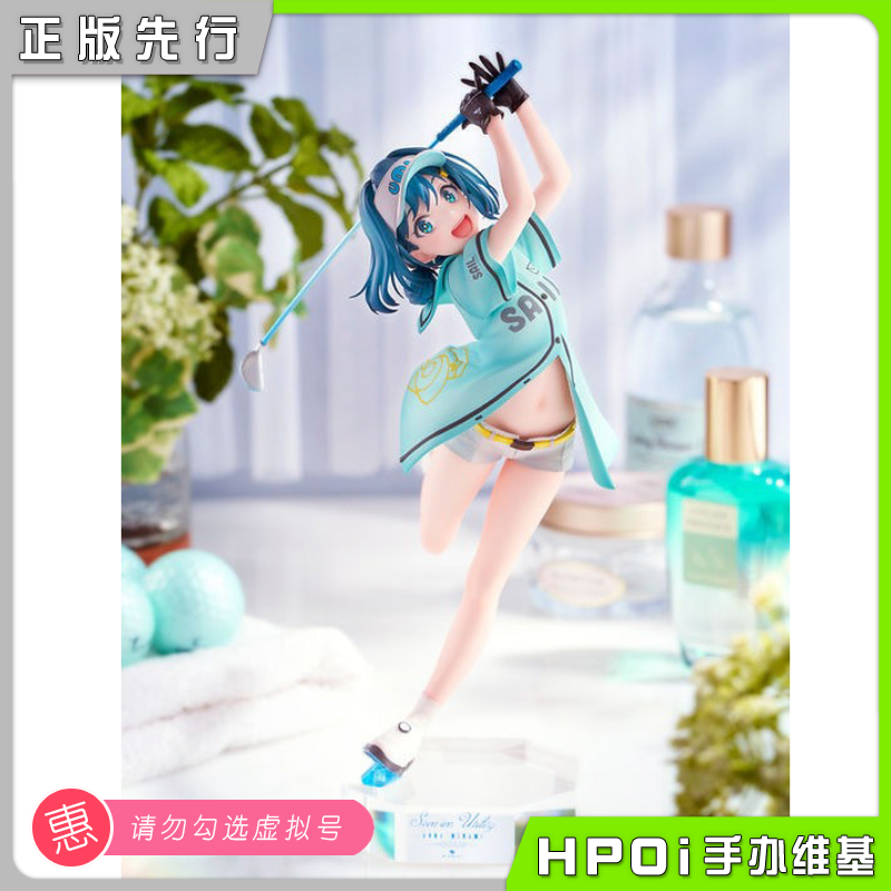 Mimeyoi | Hpoi手办维基