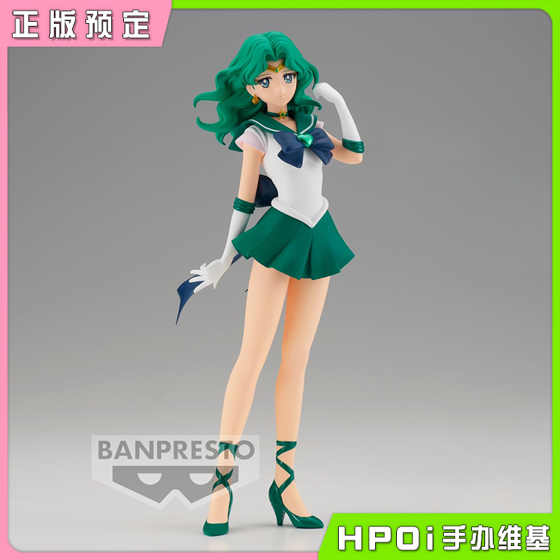 PROPLICA 美少女战士Cosmos 永恒权杖 | Hpoi手办维基