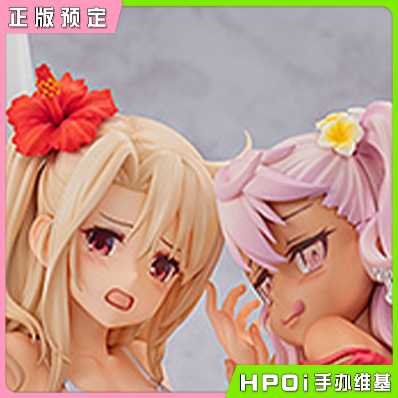 KDcolle 魔法少女伊莉雅 Licht 无名少女 伊莉雅丝菲尔・冯・爱因兹贝伦 连衣裙 | Hpoi手办维基