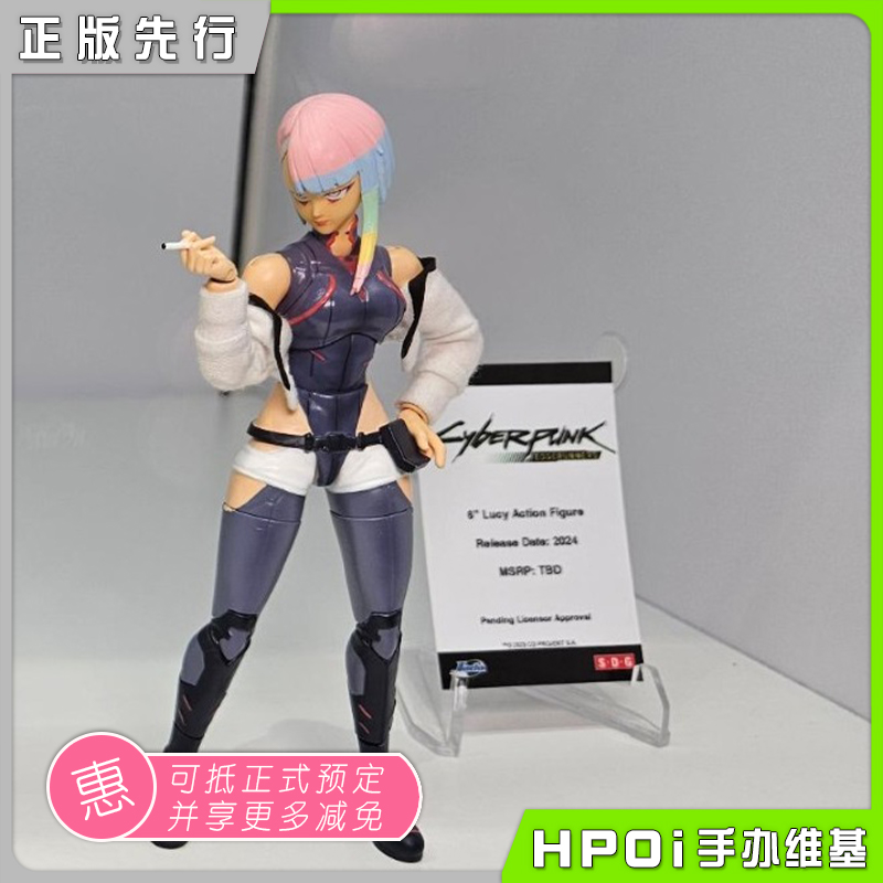 Jada Toys | Hpoi手办维基