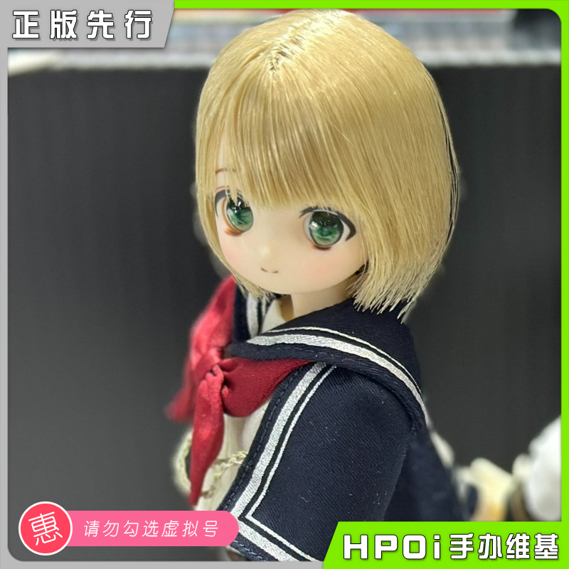 Azone | Hpoi手办维基