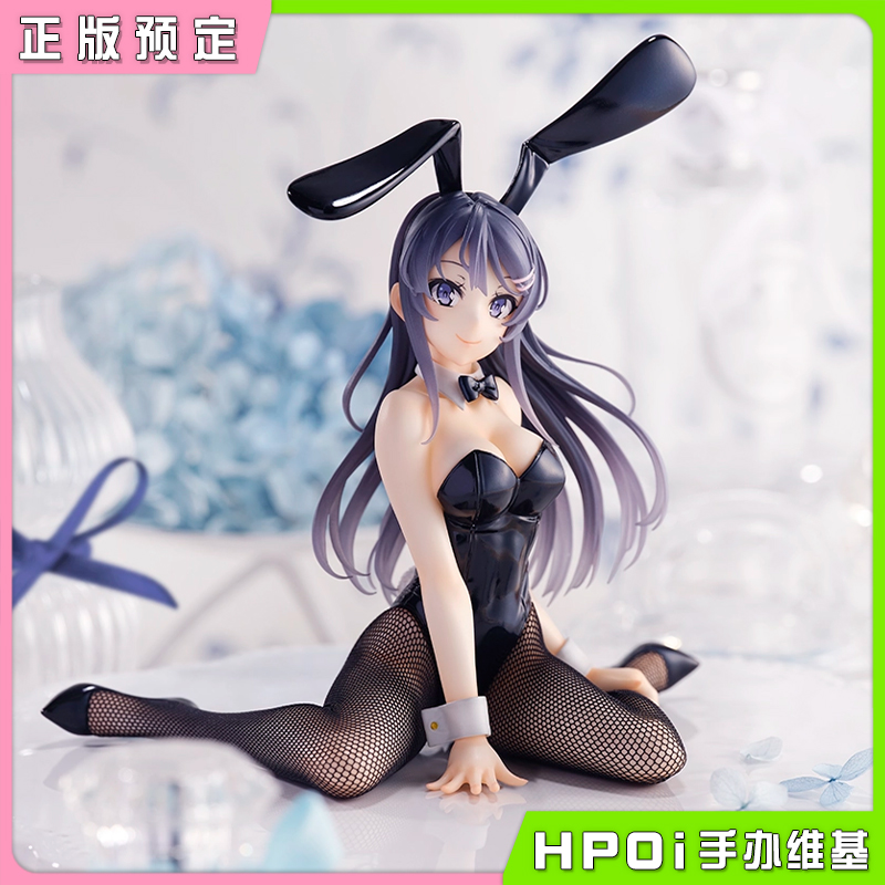 艺术家杰作 (AMP) | Hpoi手办维基