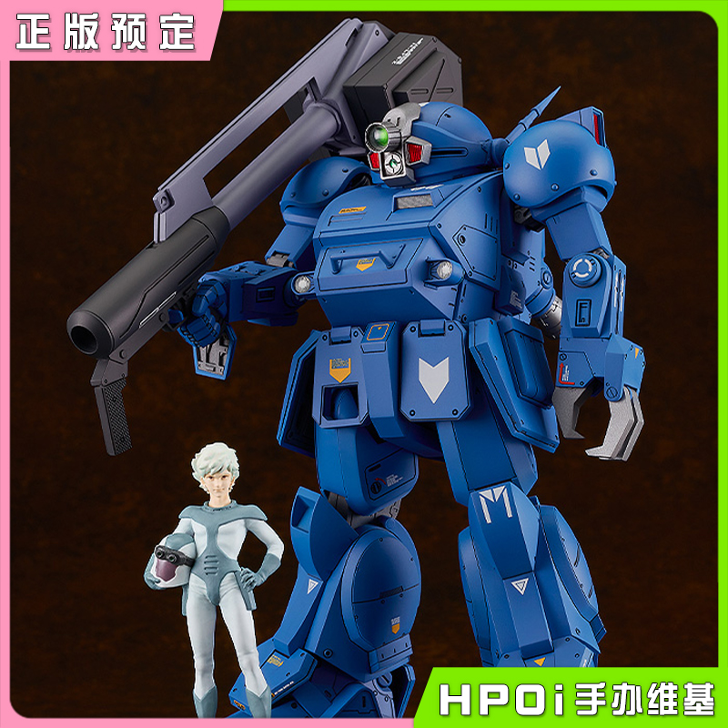 PLAMAX | Hpoi手办维基