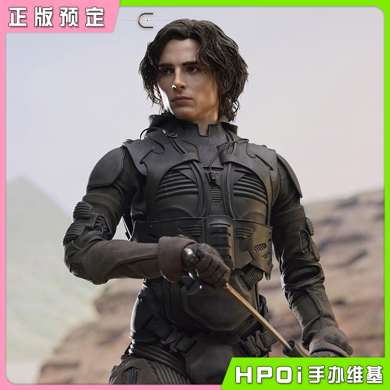 INART | Hpoi手办维基