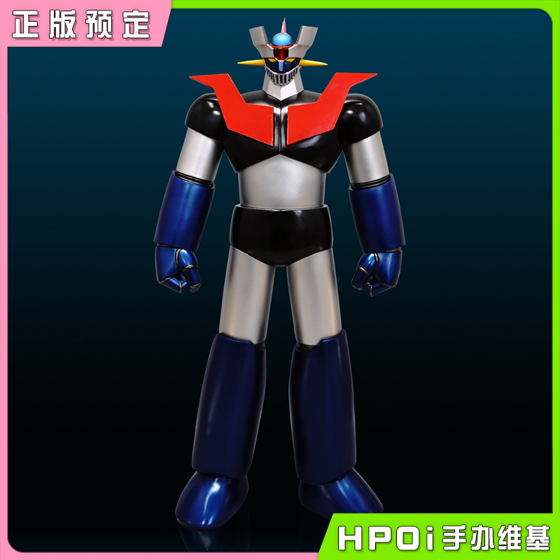 超合金魂 GX-10R 魔神Z系列 波士机器人 | Hpoi手办维基